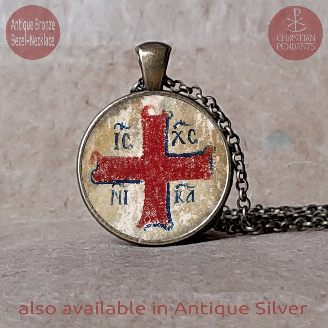 Jesus Christ Conquers, Ic Xc Nika Pendant Necklace Keychain, Nika ...