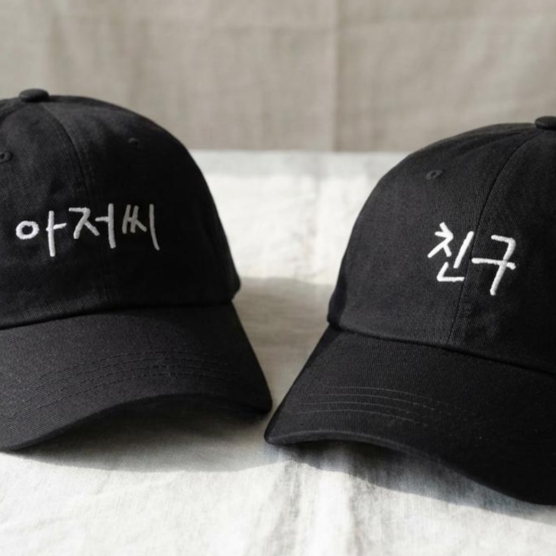 Minimal Logo Hat - Etsy