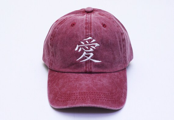 LOVE Japanese Baseball Hat Embroidered Cap Custom hat Gift | Etsy