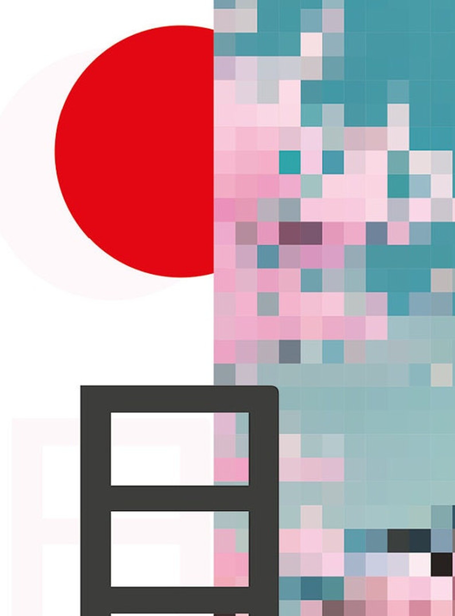 Japan Mount Fuji Pixel Art Poster, Wall Art, Home Decor, Digital Art ...