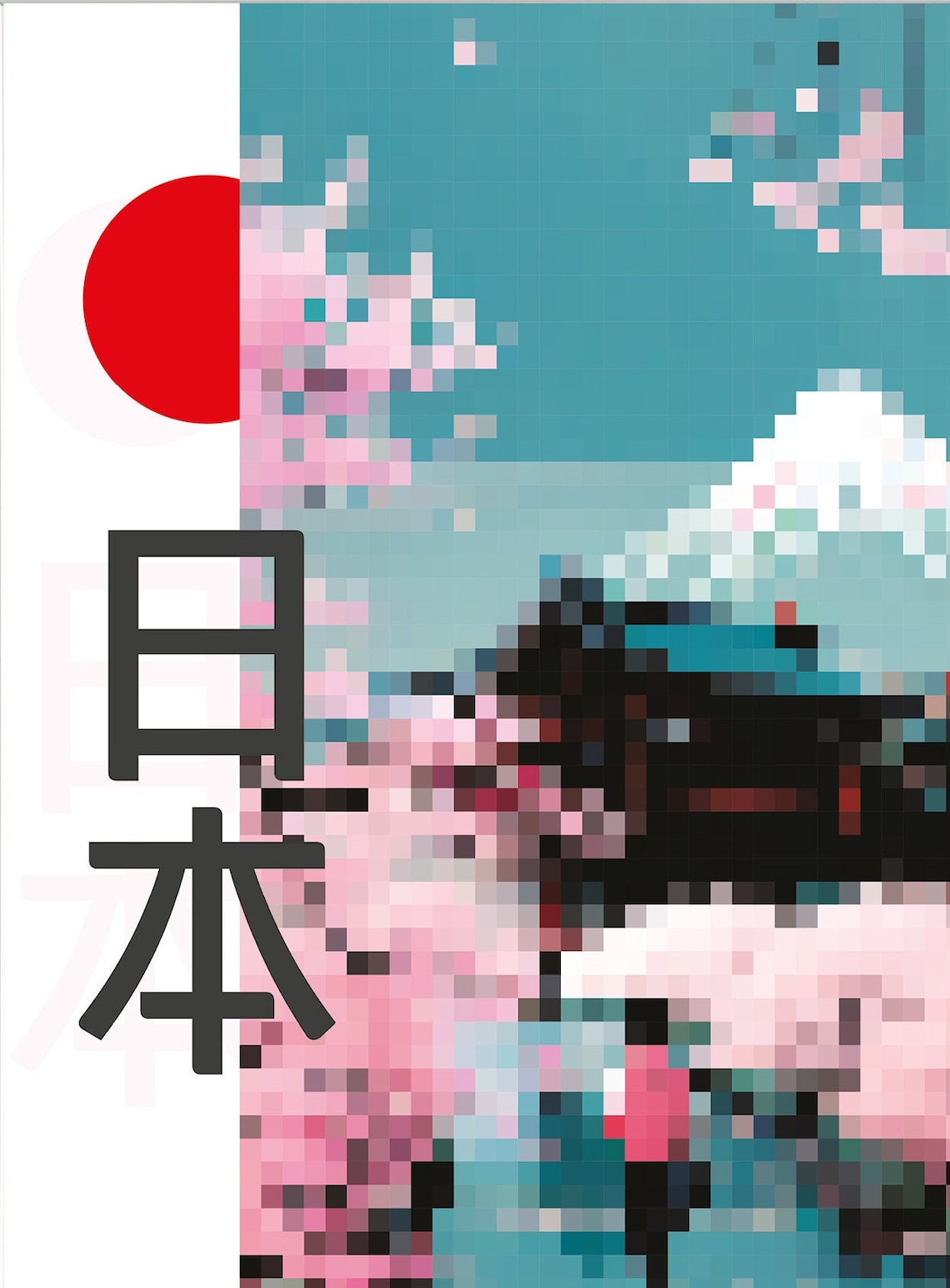 Japan Mount Fuji Pixel Art Poster, Wall Art, Home Decor, Digital Art ...