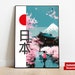 Japan Mount Fuji Pixel Art Poster, Wall Art, Home Decor, Digital Art ...