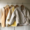 All Well Cardigan Coat Sewing Pattern + Hacking Guide - Etsy UK