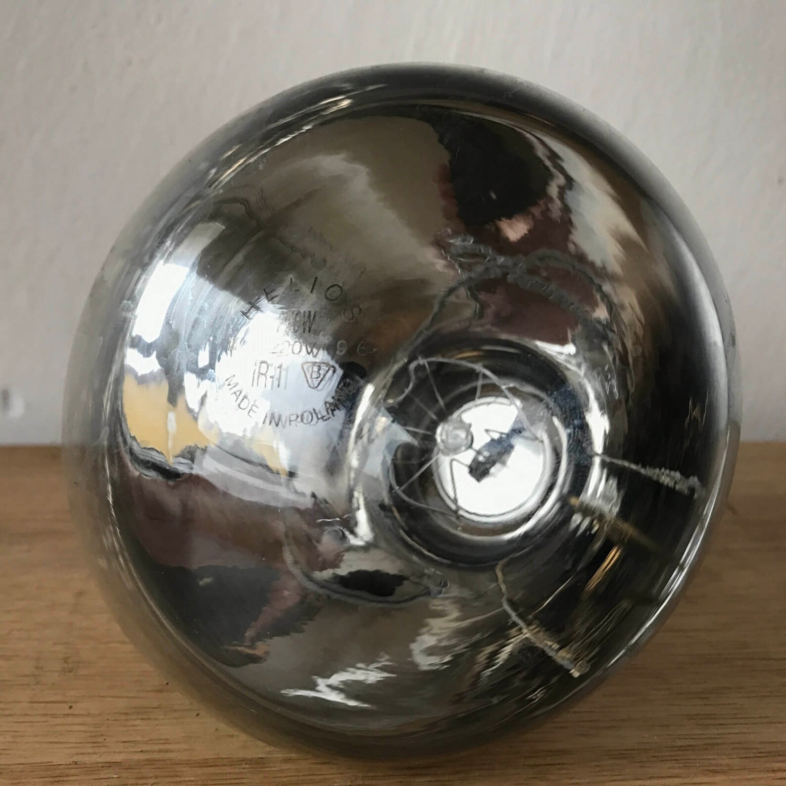 HELIOS 250W Vintage Bulb - Etsy