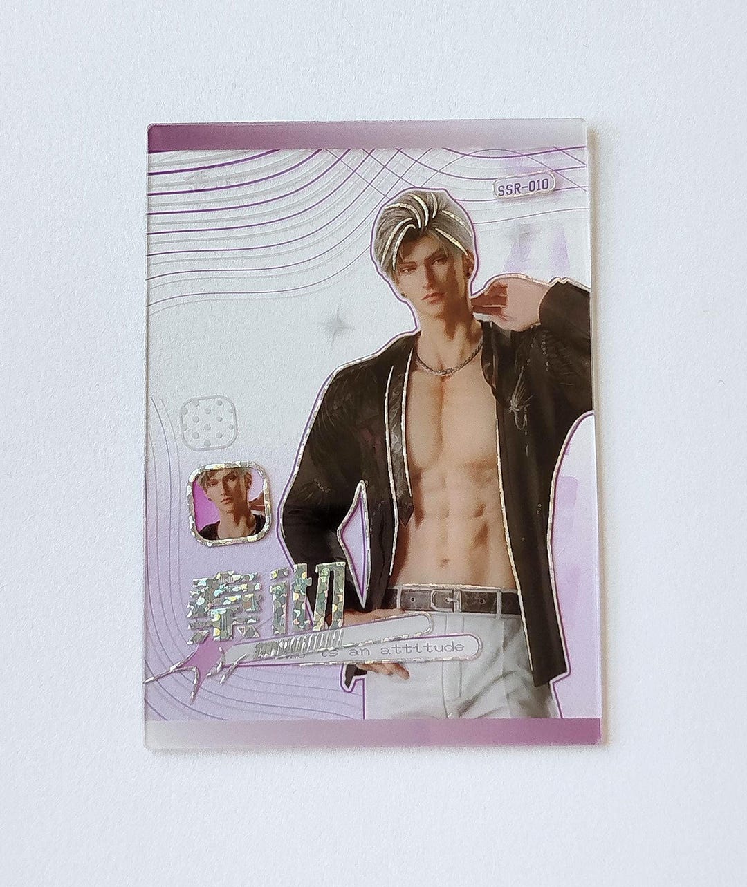 Love and Deepspace Sylus Transparent Trading Card - SSR Collectible - Etsy