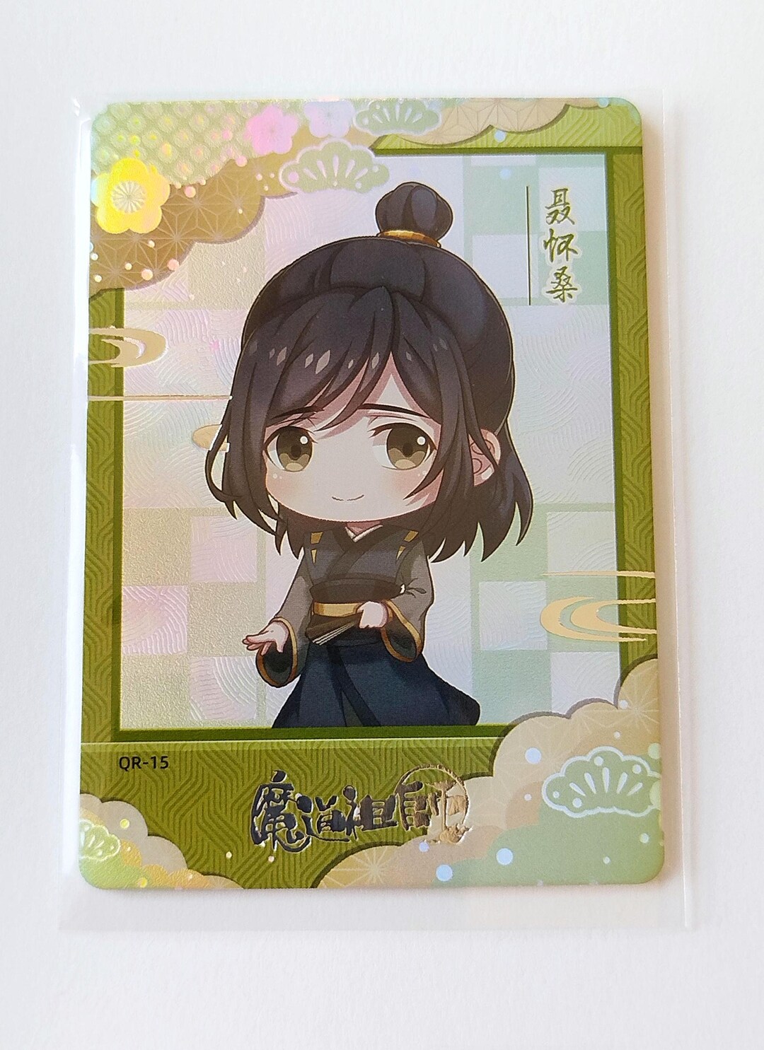 MDZS Nie Huaisang Trading Card 'cute Memories Q Version Polaroid ...