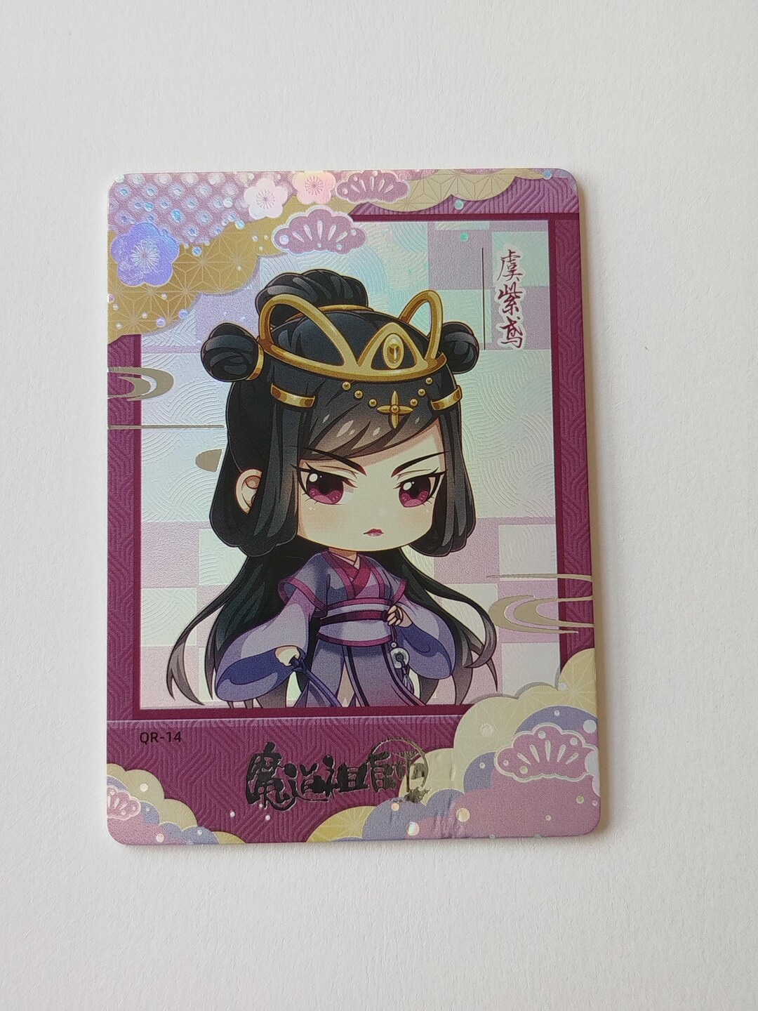 MDZS Yu Ziyuan Trading Card 'cute Memories Q Version Polaroid' Official ...