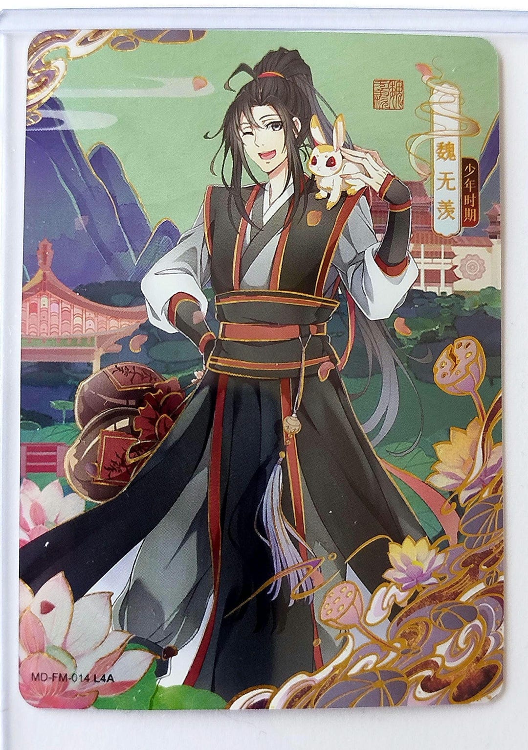 Mo Dao Zu Shi MDZS Official Kayou Trading Card — Wei Wuxian With Rabbit ...