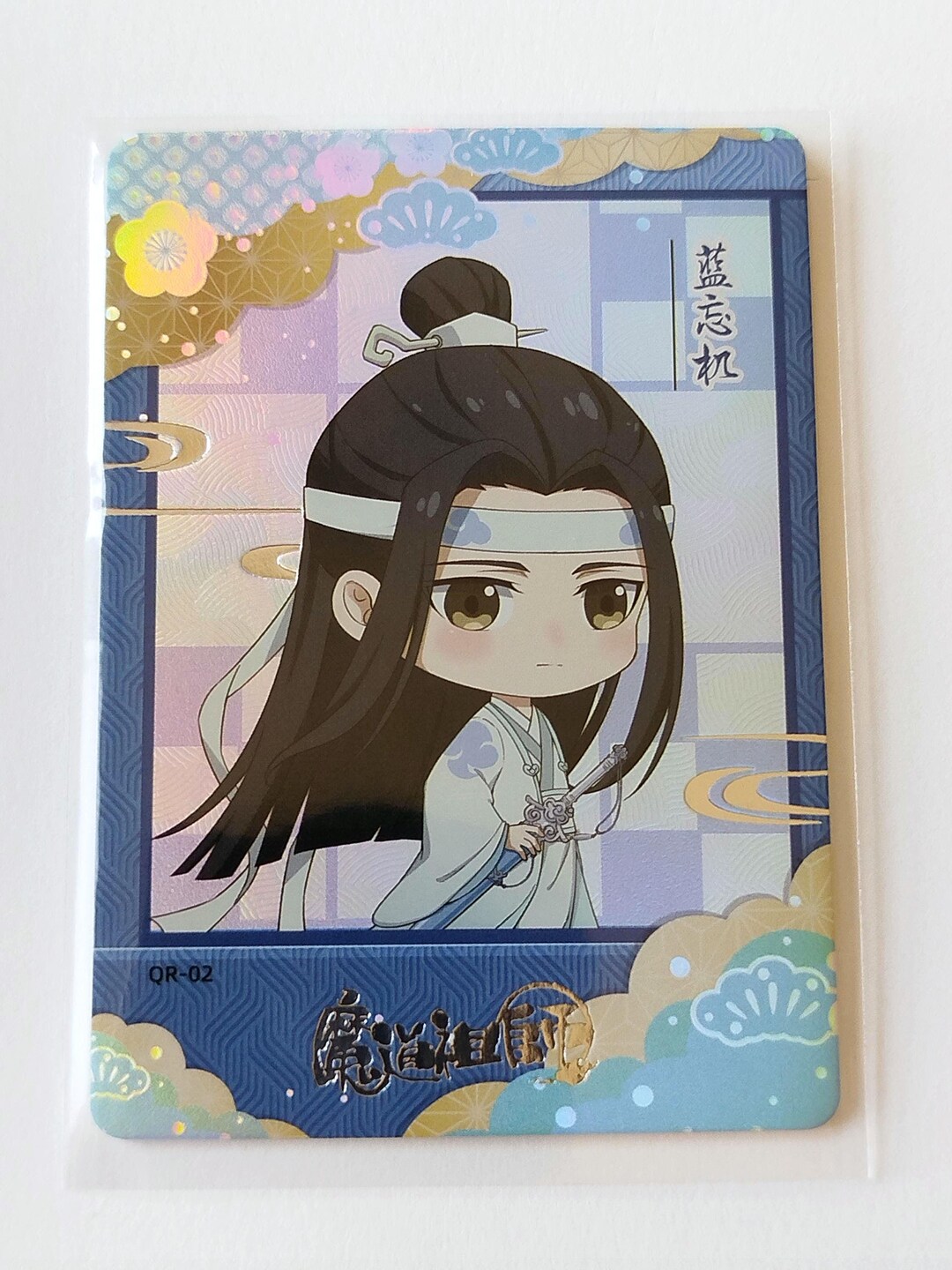 Mo Dao Zu Shi MDZS Brand New Official Kayou Trading Card — Lan Wangji ...