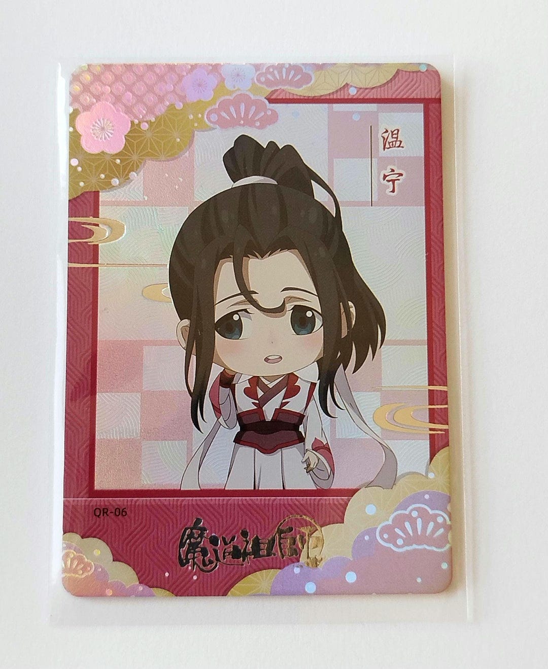 Mo Dao Zu Shi MDZS Brand New Official Kayou Trading Card — Wen Ning ...