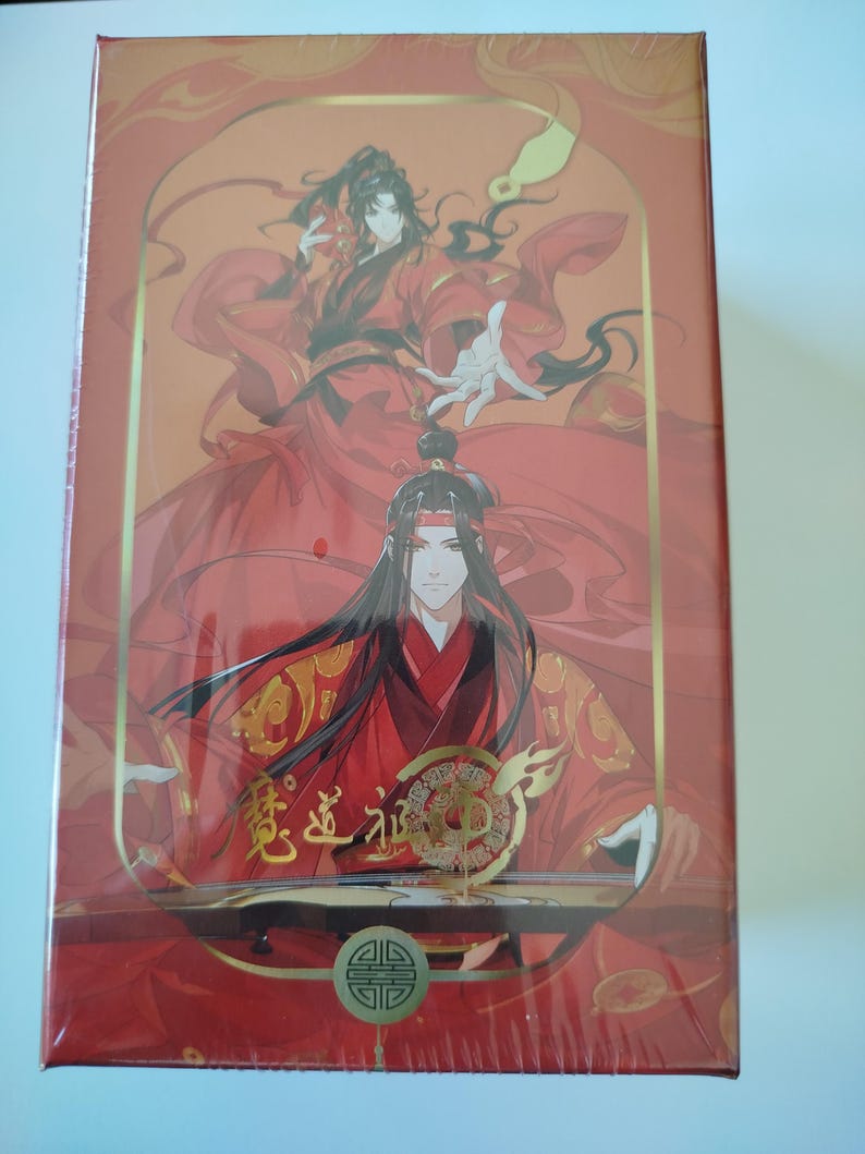 MDZS Q Lan Jingyi Official Trading Card QR-05 Polaroid Chibi ...