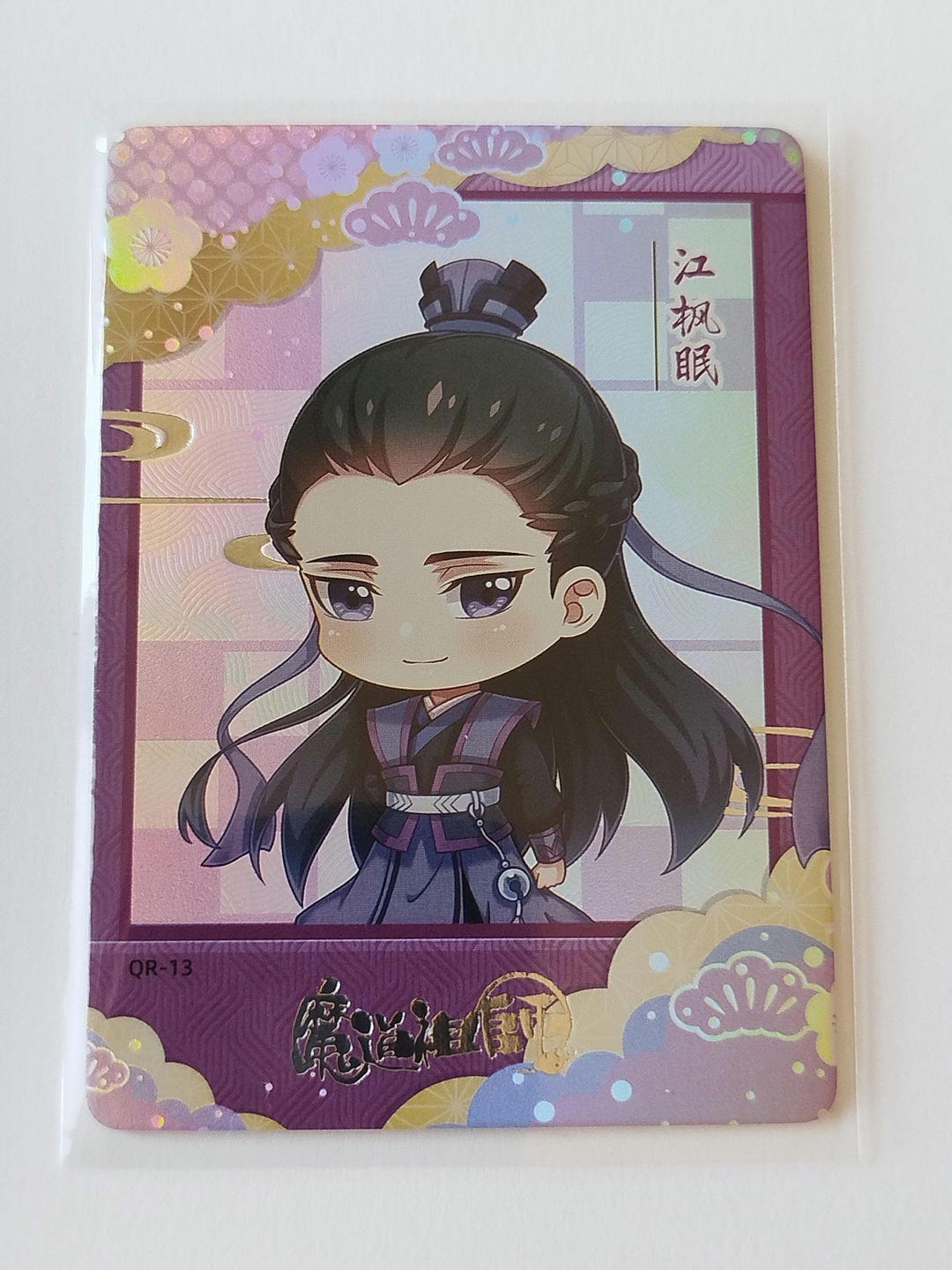 MDZS Jiang Fengmian Trading Card 'cute Memories Q Version Polaroid ...