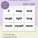 41 Dolch Third Grade Sight Word Flash Cards Printable. 3rd Grade ...