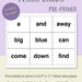 40 Dolch Pre-primer Sight Word Flash Cards Printable. Kindergarten ...