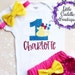 Personalized Rubber Ducky Birthday Shorts Outfit, Duck Birthday, Rubber ...