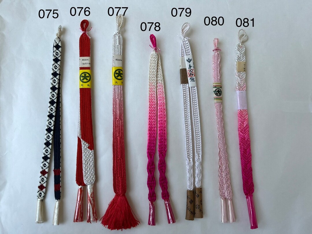 Haori Himo, Vintage Kimono Jacket Ties, Kimono Accessory, Haori, Haori ...