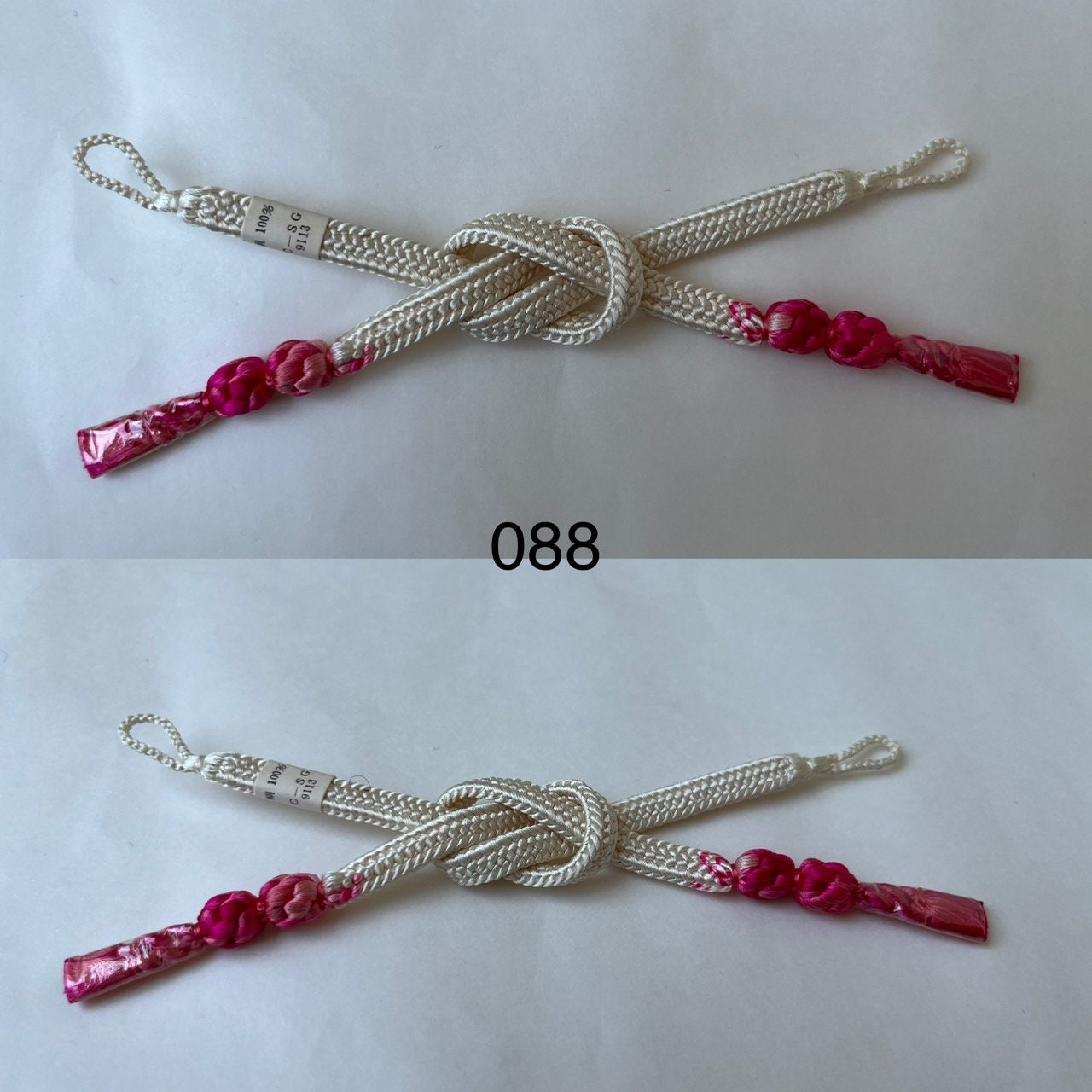 Haori Himo Vintage Kimono Jacket Ties Kimono Accessory - Etsy