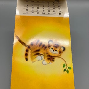 Vintage Hallmark Calendar Cute Tiger Postcard Wall Calendar 1969 Retro ...