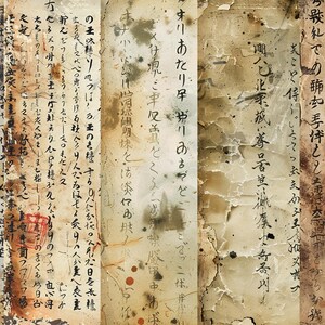 Japanese Vintage Letters Digital Papers, Vintage Letters Papers ...