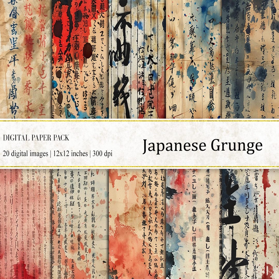 Grunge Japan Letters Digital Papers, Watercolor Japan Letters, Letters ...