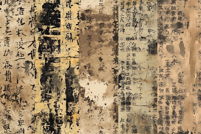 Japanese Letters Digital Papers, Japanese Letters Seamless Patterns ...