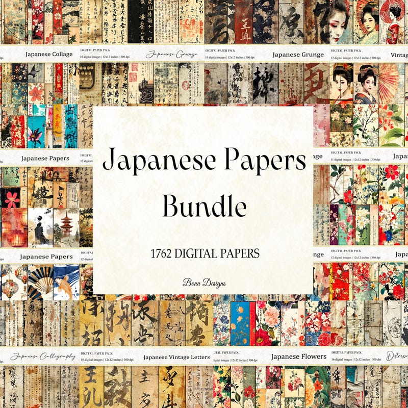 Japanese Journal Papers - Etsy