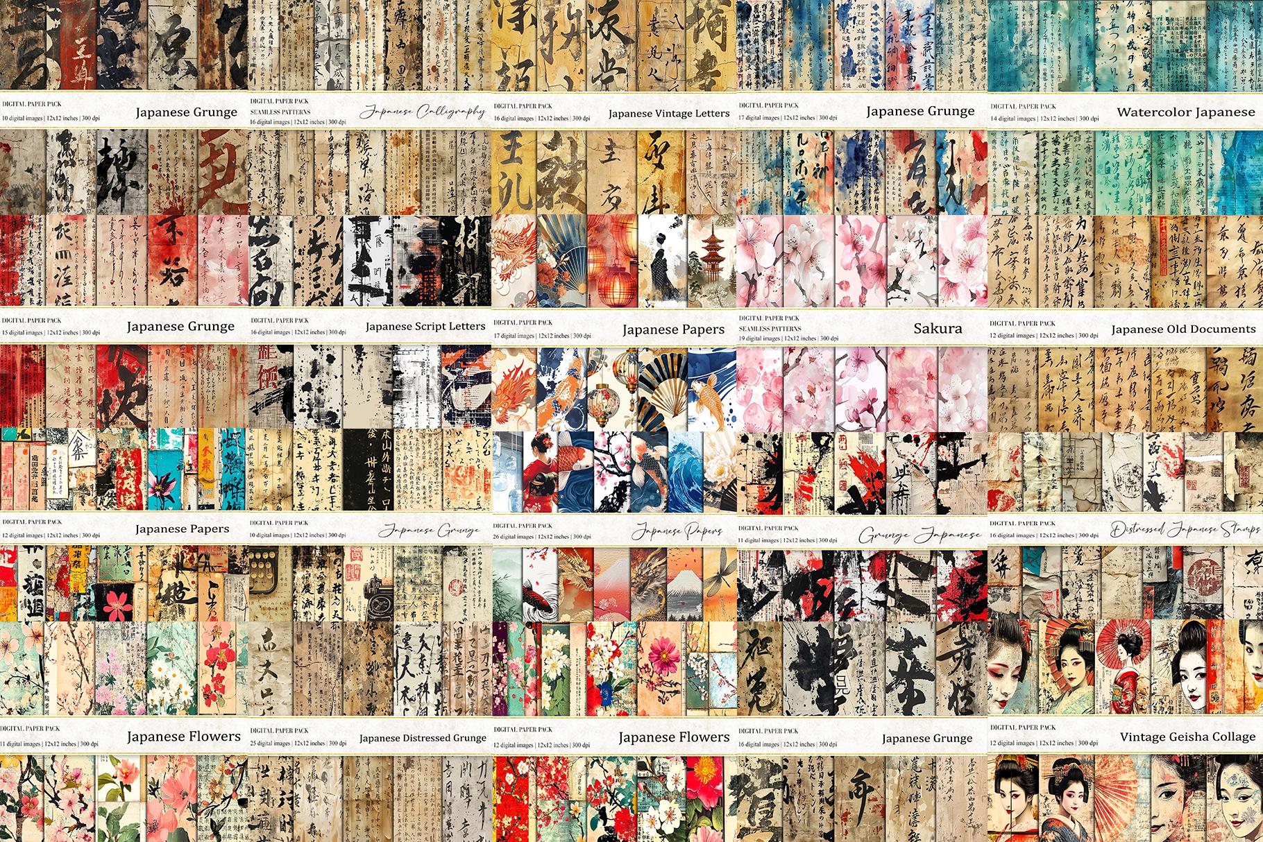 Japanese Papers Bundle: 1762 Asian Scrapbook Pages Junk Journal Kit ...