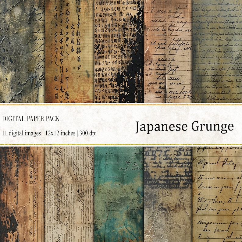 Japanese Grunge Digital Papers, Japanese Printable Paper, Japan Letter ...