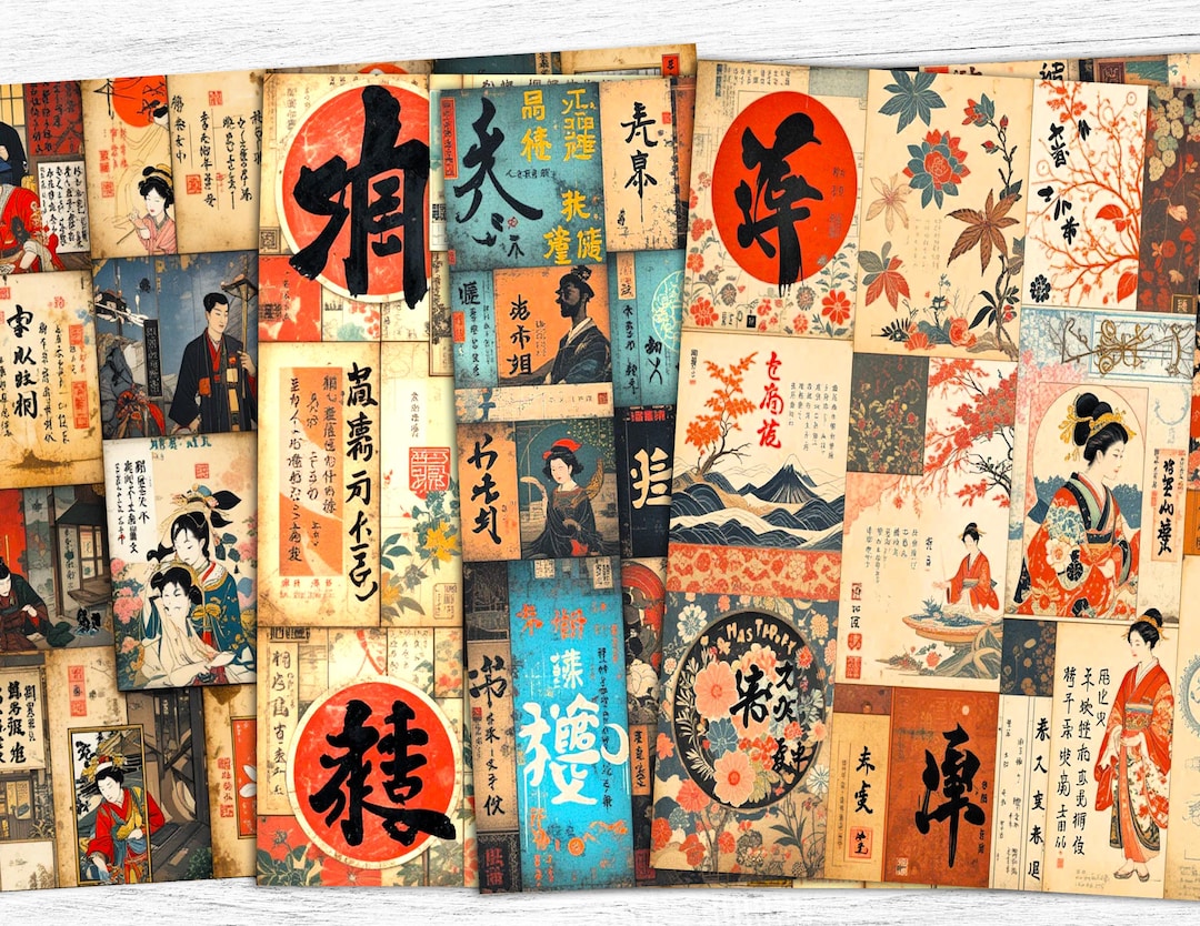 Japanese Collage Papers: Vintage Art Prints (digital Download) - Etsy