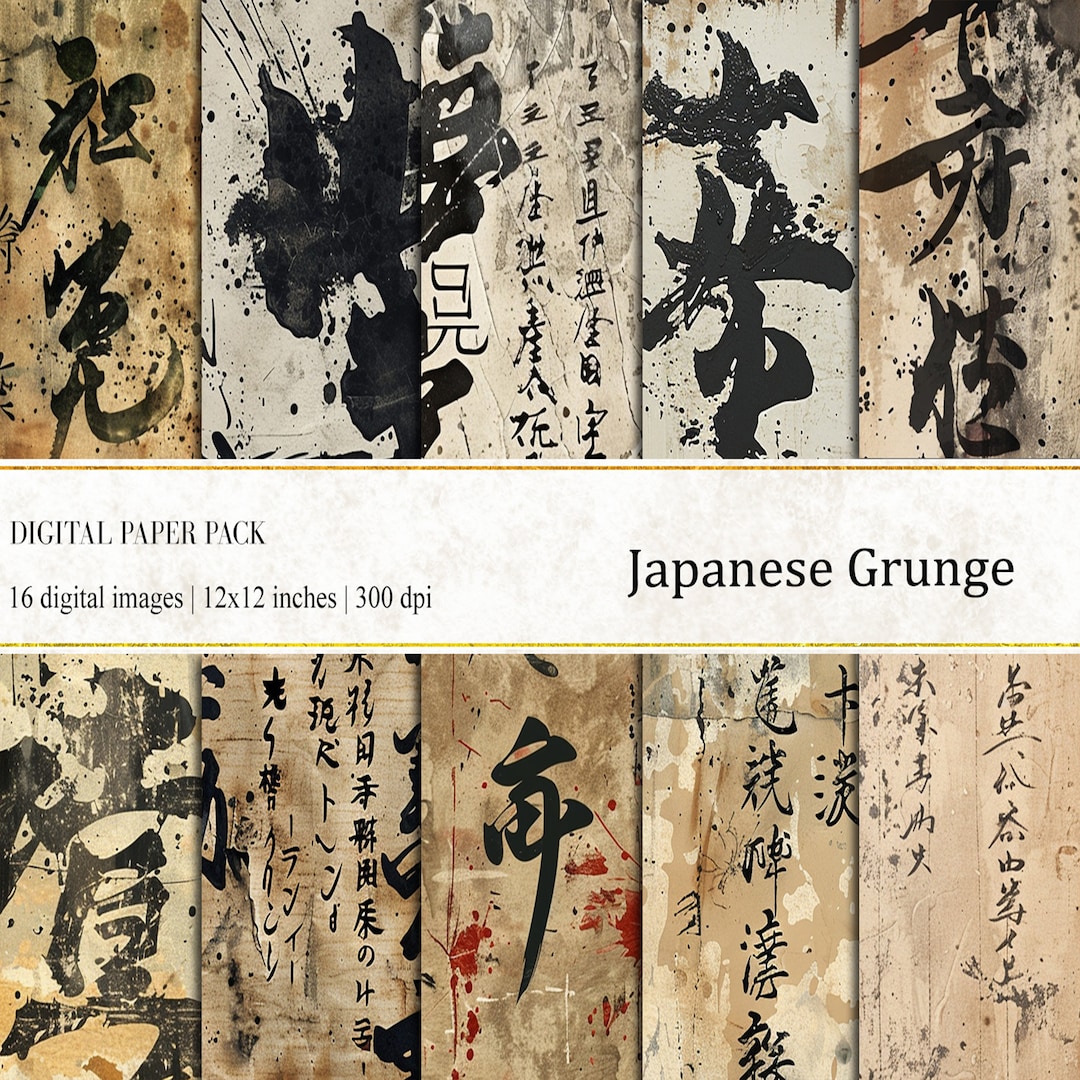 Grunge Japan Letters Digital Papers, Japan Letters, Letters From Japan ...