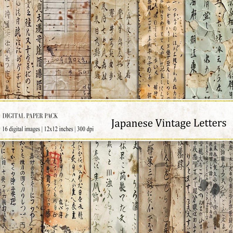 Japanese Vintage Letters Digital Papers, Vintage Letters Papers ...
