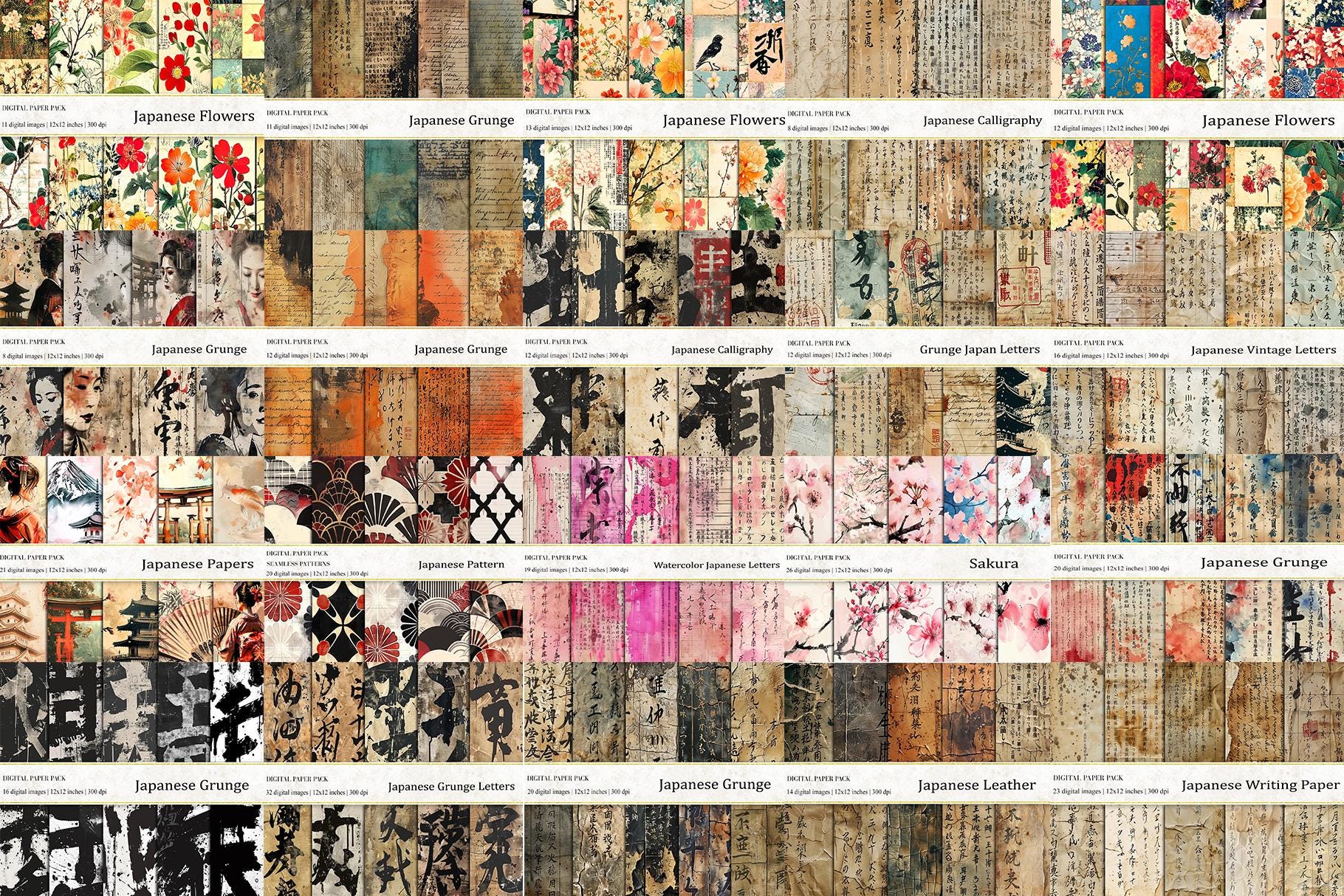 Japanese Papers Bundle: 1762 Asian Scrapbook Pages Junk Journal Kit ...