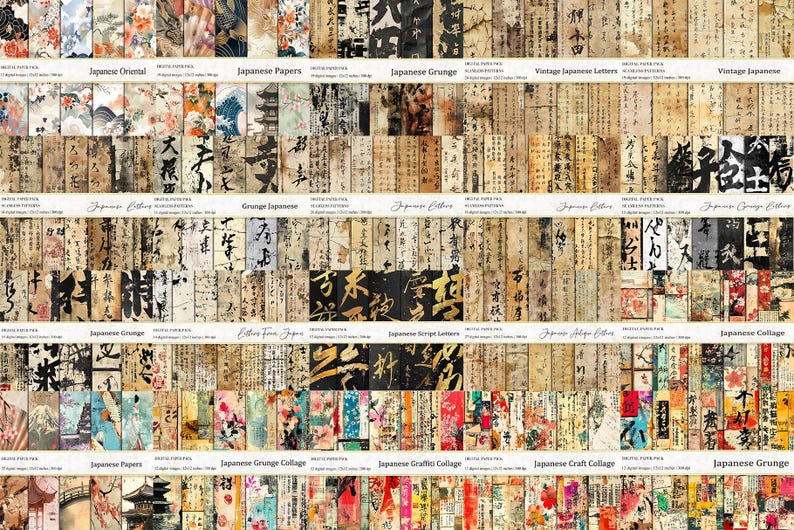 Japanese Papers Bundle: 1762 Asian Scrapbook Pages Junk Journal Kit ...
