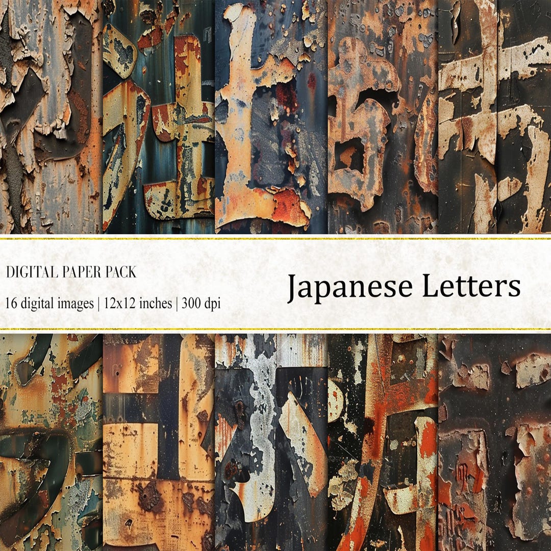 Japanese Letters Digital Papers, Rusty Metal Japan Letters, Grunge ...