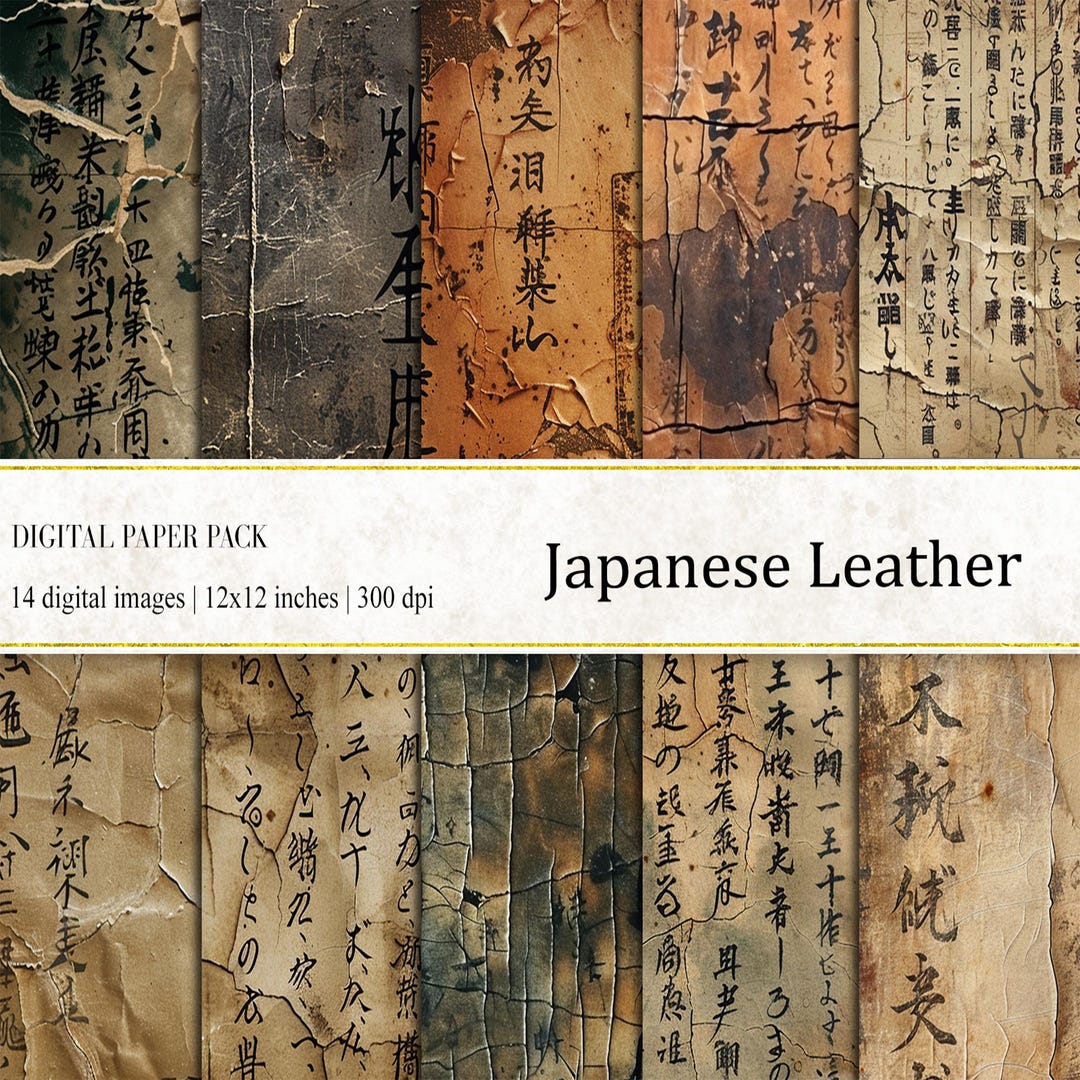 Japanese Leather Digital Papers, Vintage Letters Papers, Japanese ...