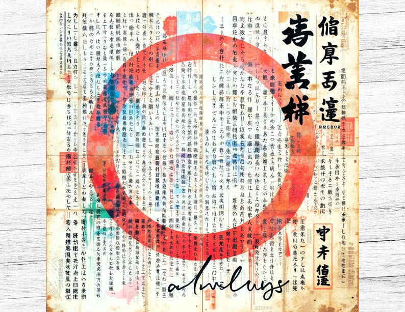 Japanese Newspaper Print Junk Journal Papers (digital Download) - Etsy