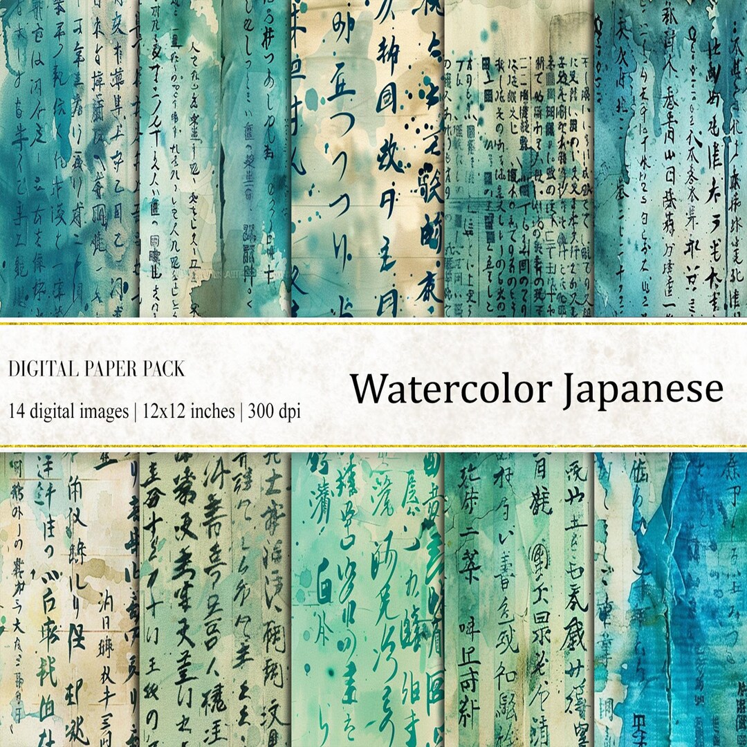 Watercolor Japanese Digital Papers, Watercolor Japan Letters ...