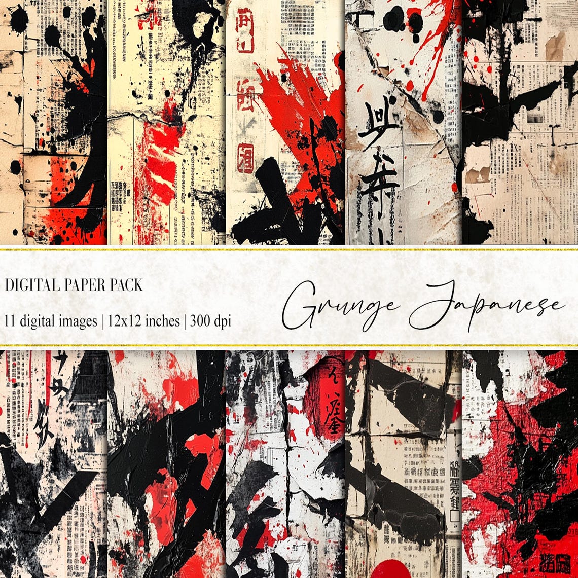 Grunge Japanese Digital Papers, Japanese Papers, Letters From Japan ...