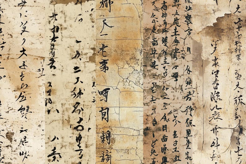 Japanese Letters Digital Papers, Japan Letters, Journal Papers, Grunge ...