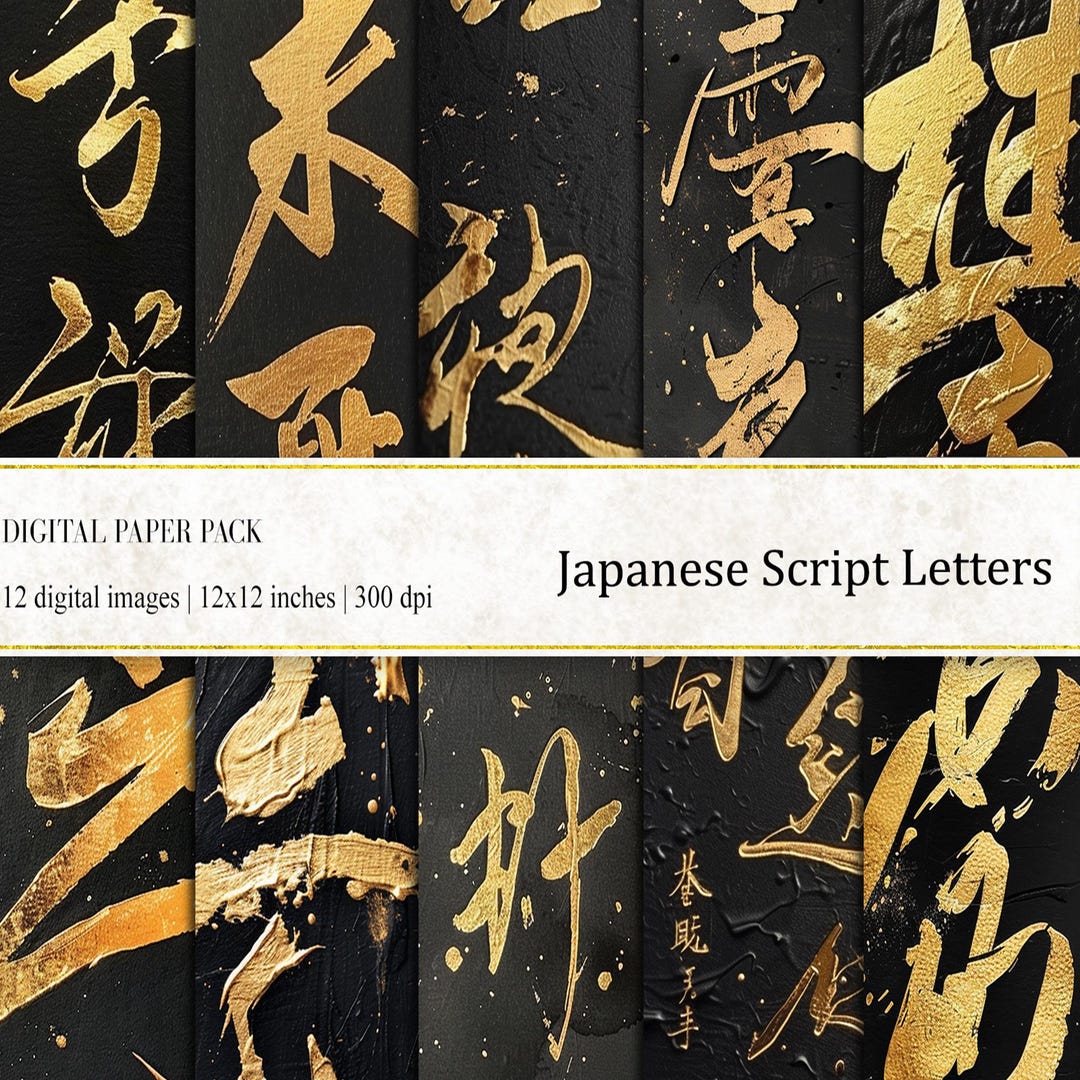Japanese Letters Digital Paper, Japanese Gold Black Papers, Japan ...