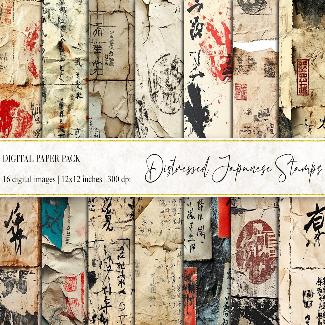 Distressed Japanese Stamps Digital Paper, Japanese Digital Paper ...