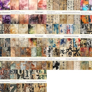 Grunge Digital Paper Bundle: 1379 Distressed Textures, Ephemera ...