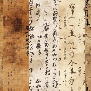 Japanese Letters Digital Papers, Japan Letters, Journal Papers, Grunge ...