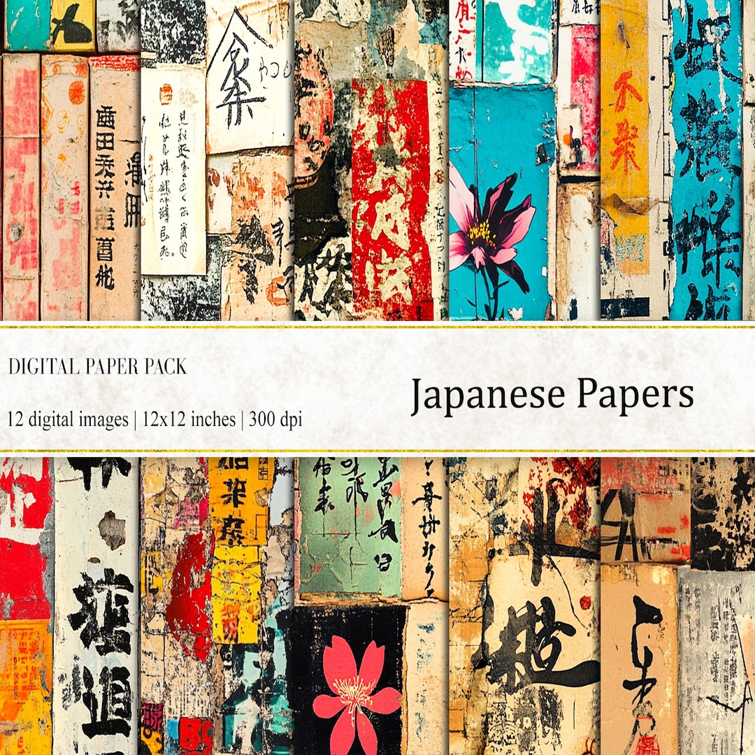Japanese Digital Paper, Junk Journal, Asian Papers, Oriental Digital ...