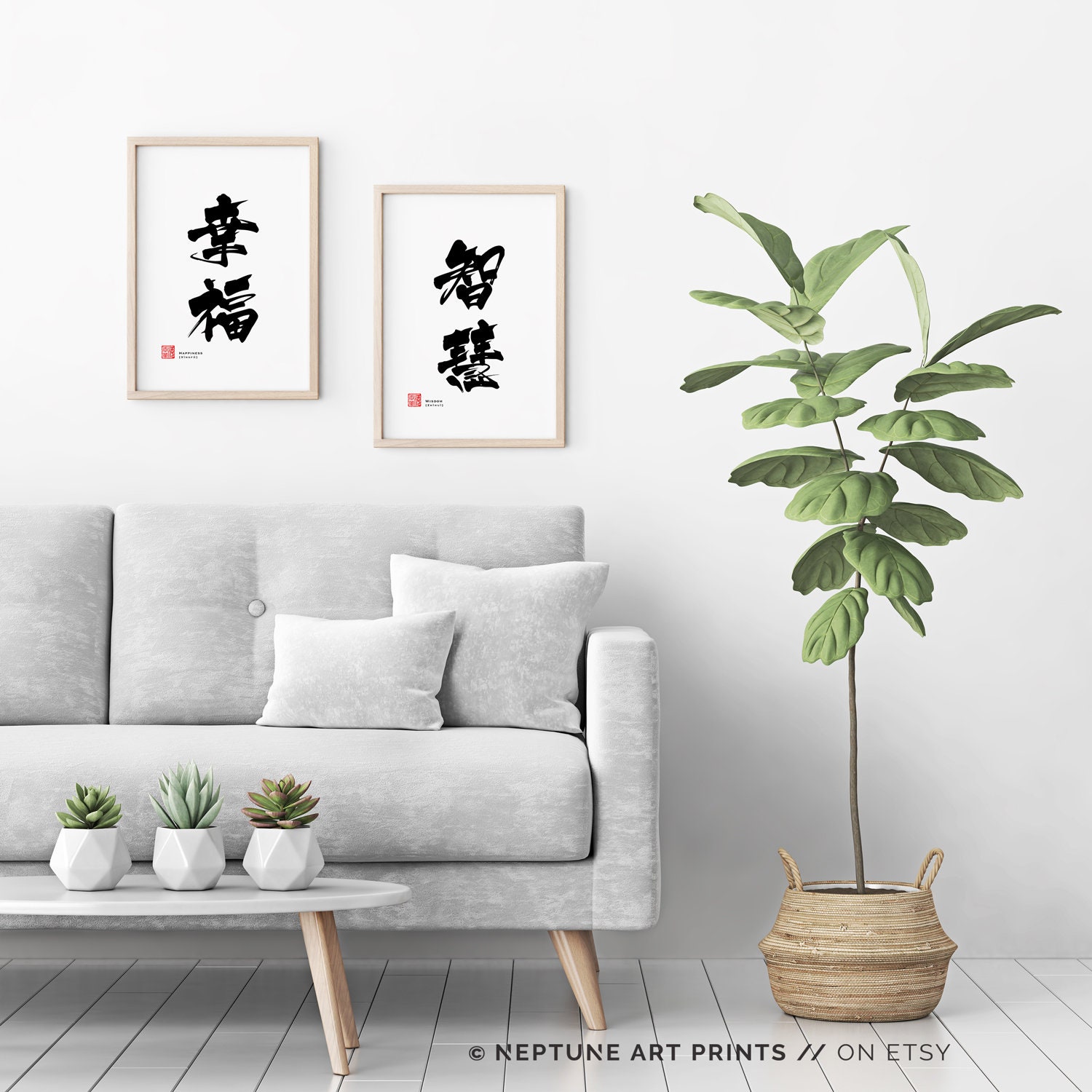 Happiness Chinese Calligraphy Wall Art Poster, Happy Wall Art, Asian ...
