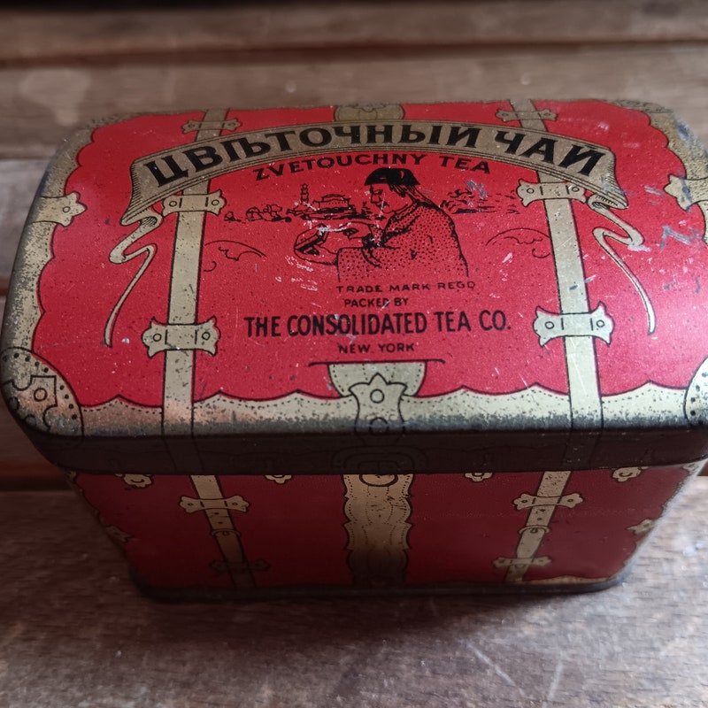 Antique Tin Cans - Etsy