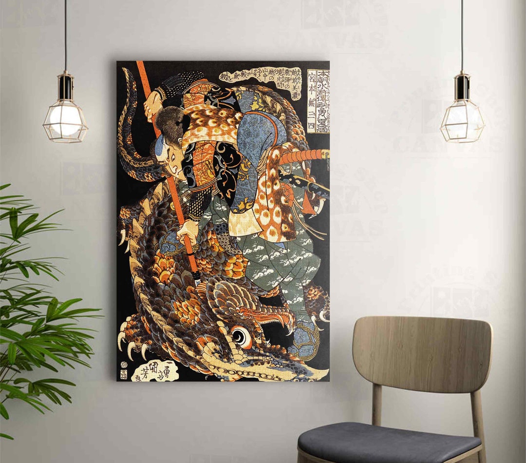 Miyamoto Musashi Samurai Canvas Print: Japanese Art Reproduction - Etsy