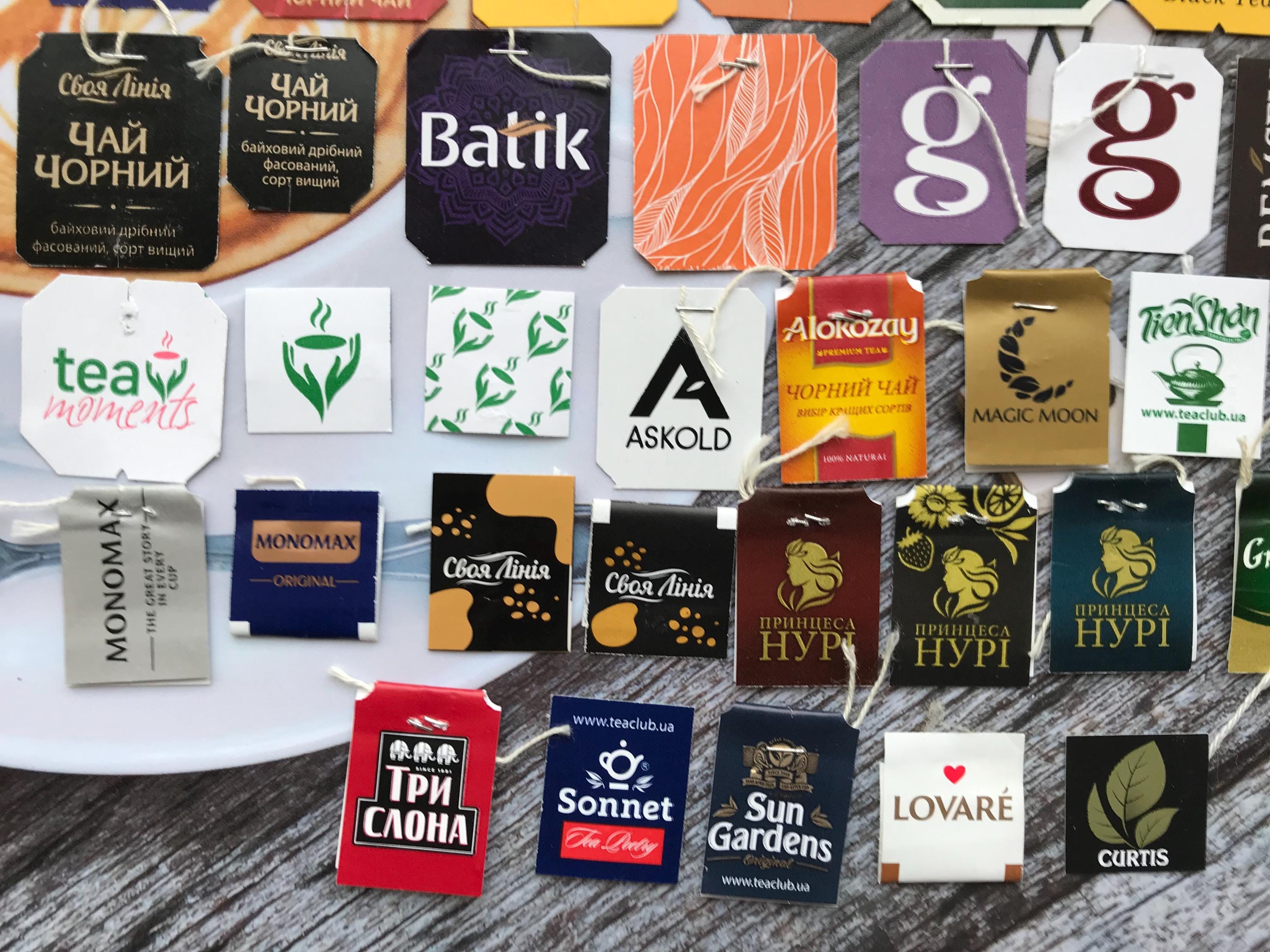 50 Different Tea Tags Different Tea Tags Labels for Collection or ...