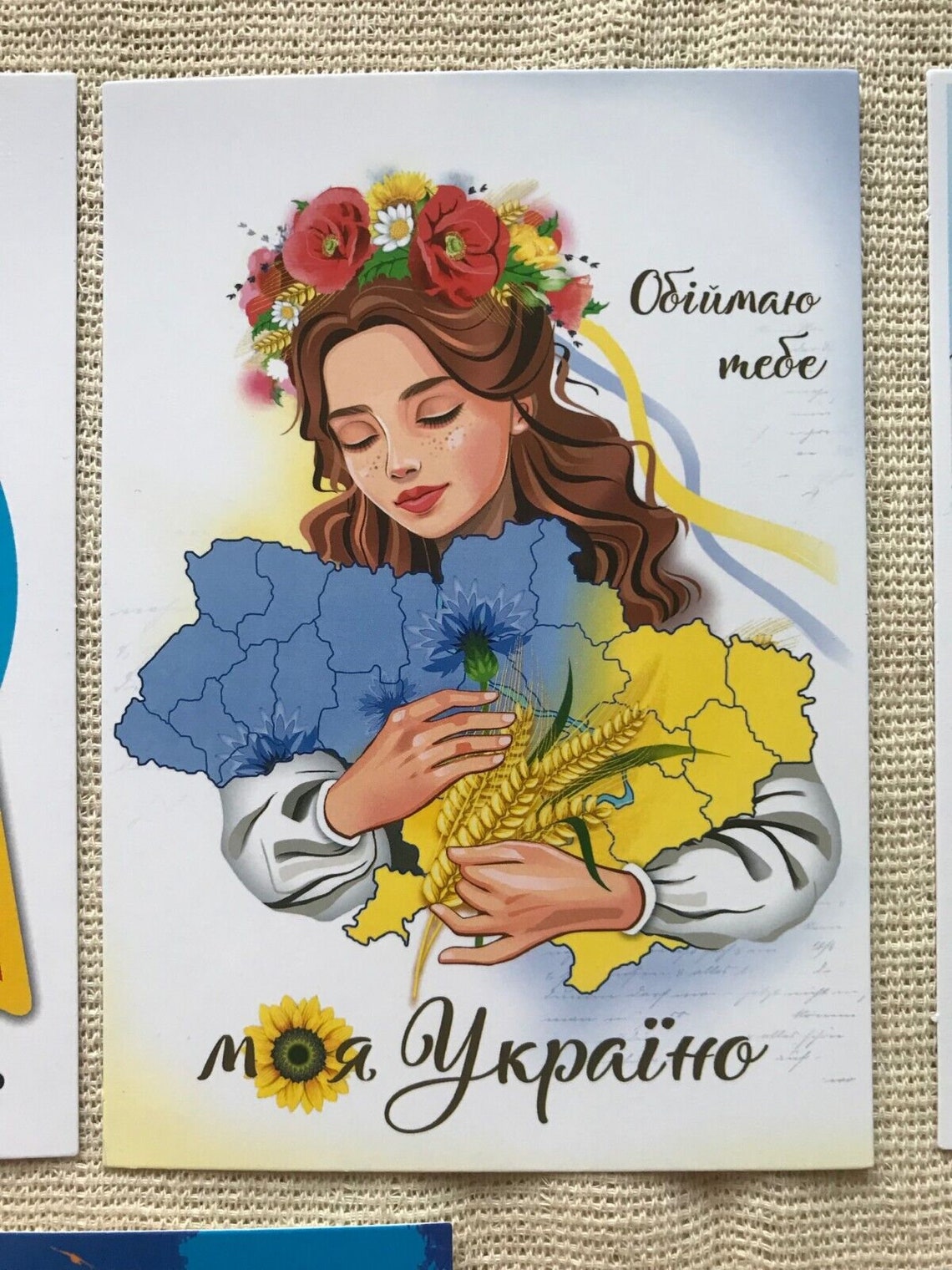 5 Different Beautiful Postcards War in Ukraine 2022 Dog - Etsy