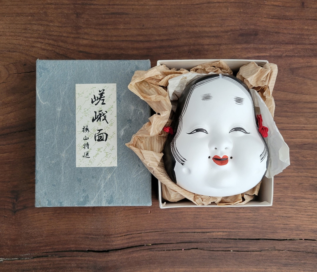 Vintage Japanese Otafuku Okame Mask Small Wall Hanging Good Fortune - Etsy